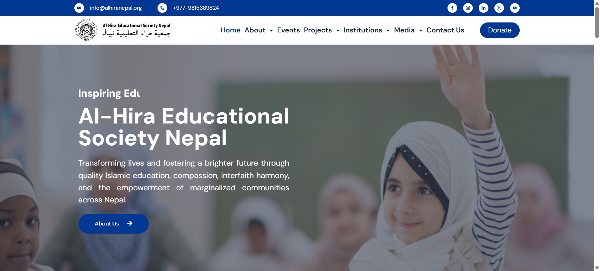 Al-Hira Nepal - Saddam Hussain Safi